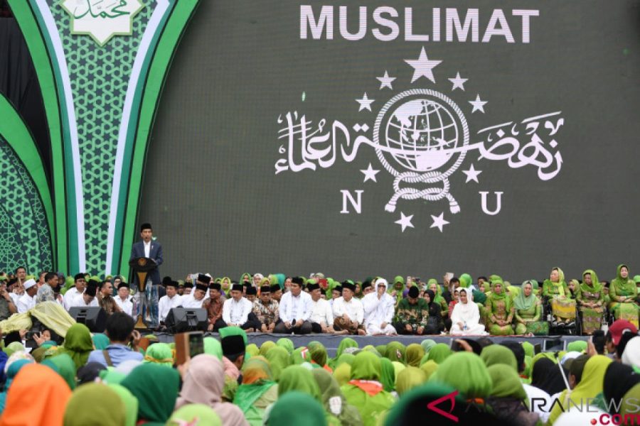 Nahdlatul Ulama: World’s Biggest Islamic Group Advocating Inclusive ...